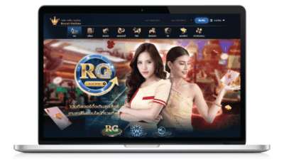 คาสิโนสดออนไลน์ | ROYAL ONLINE APP